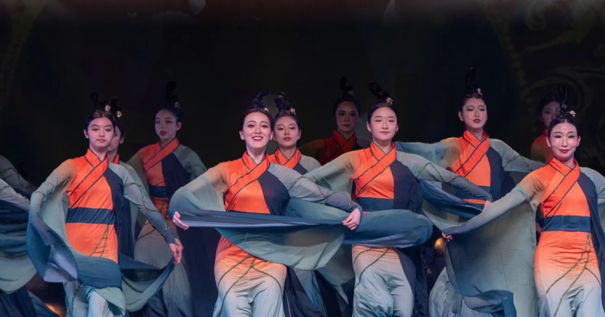 Feng Hua Xue Yue 2025 - Chinese New Year Gala | Théâtre Maisonneuve