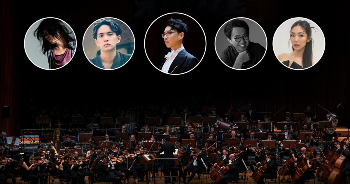 Symphonic Anime 2024 | Salle Wilfrid-Pelletier